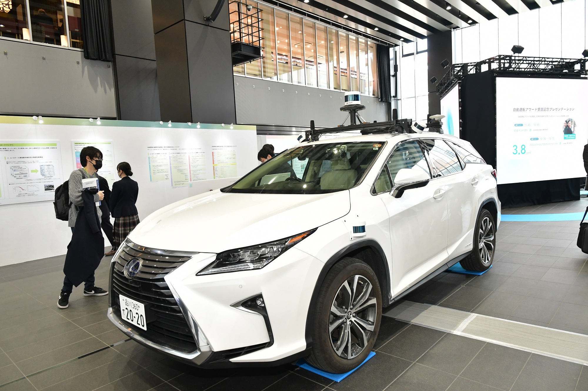 9年間の集大成！SIP自動運転第2期、最終成果発表会を都内で開催 - JAMA BLOG 一般社団法人日本自動車工業会