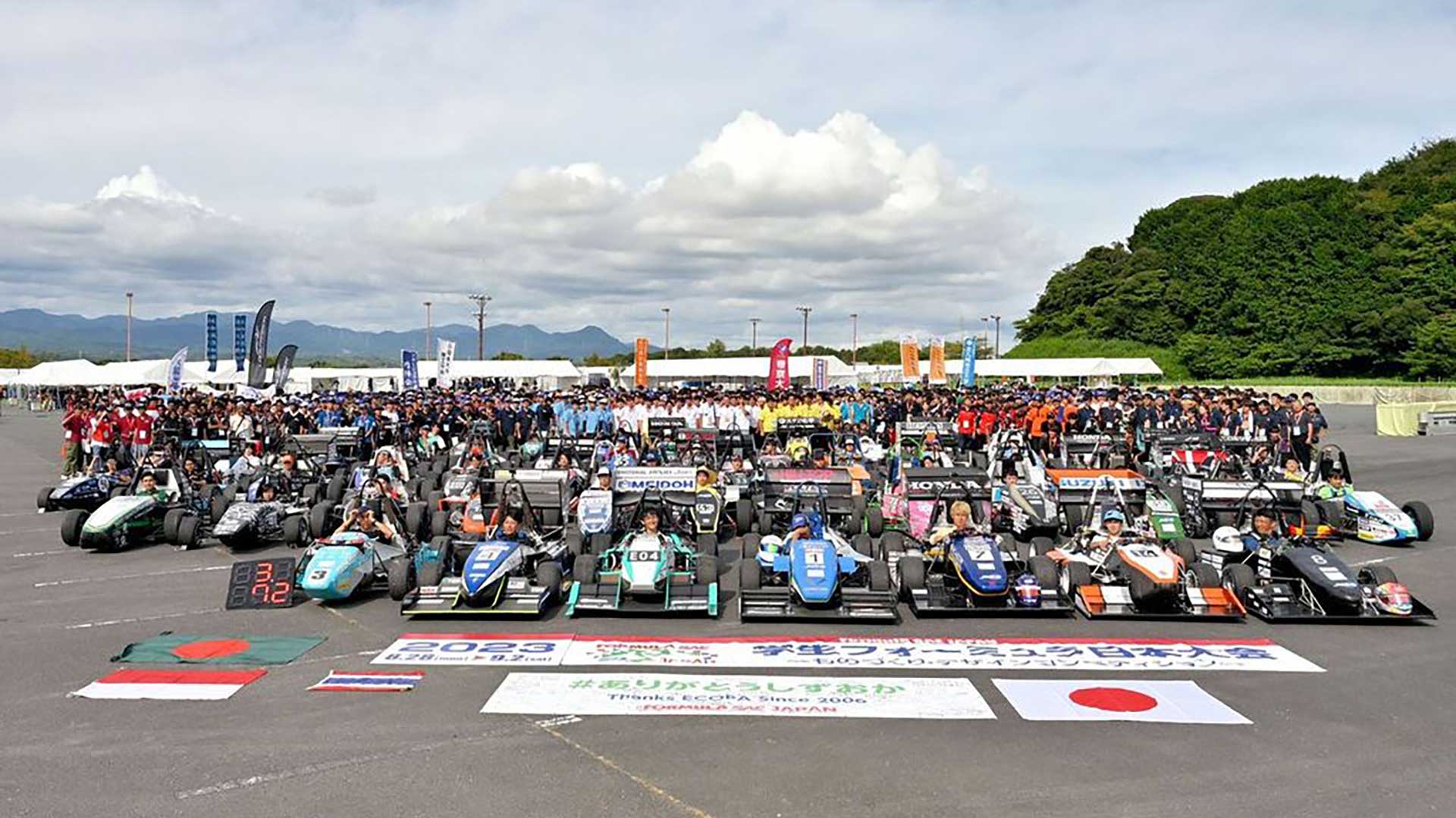 4年ぶり海外チームも参加 学生フォーミュラ日本大会2023 - JAMA BLOG 一般社団法人日本自動車工業会