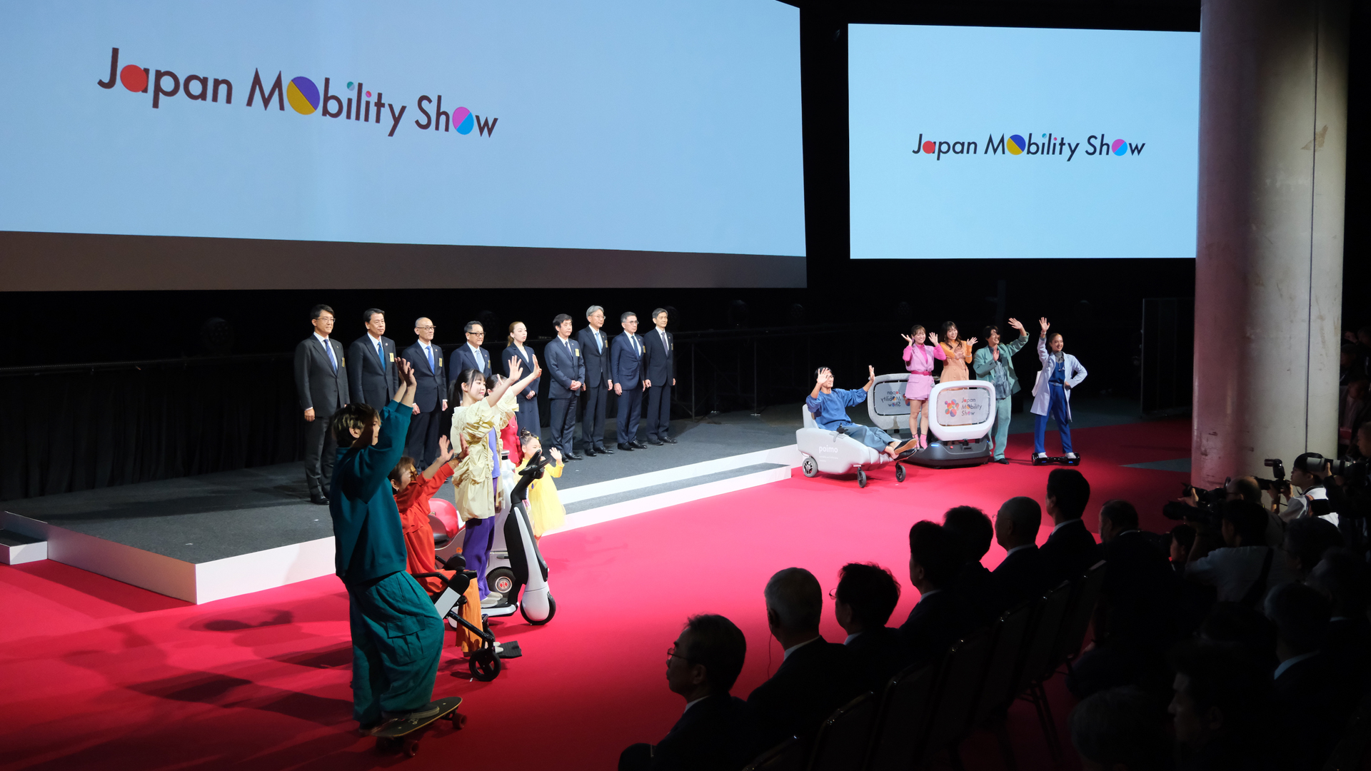 新生「ジャパンモビリティショー」開幕！ - JAMA BLOG 一般社団法人日本自動車工業会