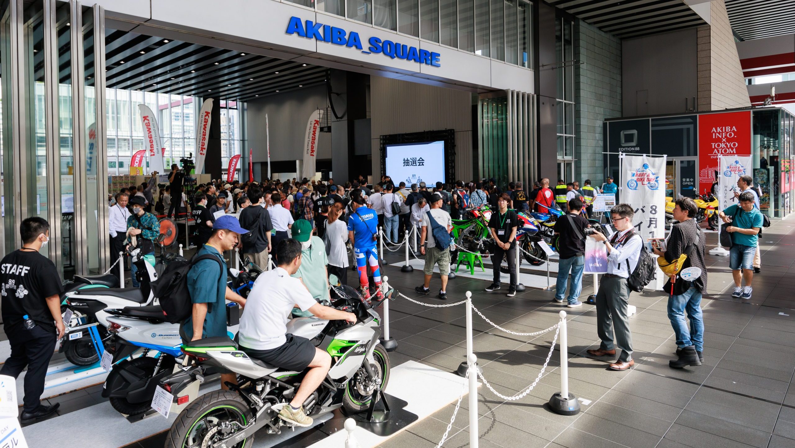 今年も秋葉原で「8月19日はバイクの日」イベントを開催！ - JAMA BLOG 一般社団法人日本自動車工業会