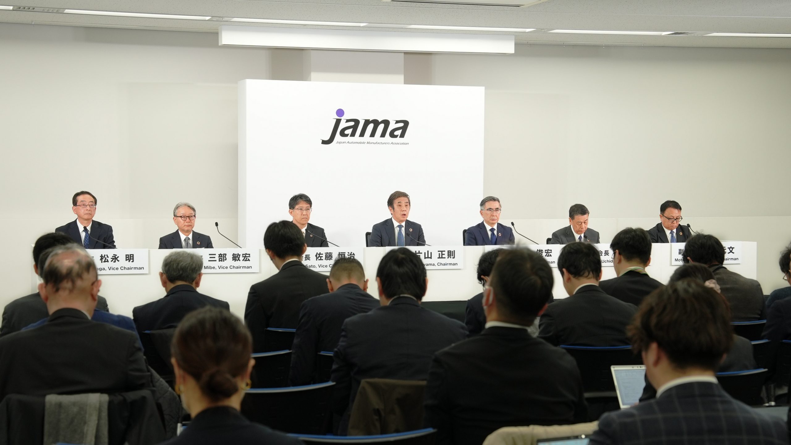 自工会、記者会見を実施（3/19） - JAMA BLOG 一般社団法人日本自動車工業会