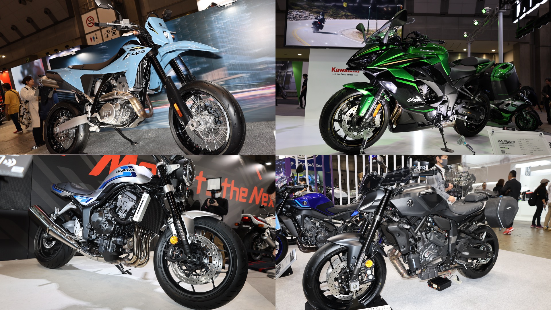 速報‼️東京/大阪モーターサイクルショー2025 - JAMA BLOG 一般社団法人日本自動車工業会