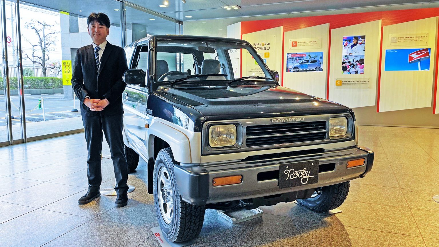 思い出の一台 アーカイブ - JAMA BLOG 一般社団法人日本自動車工業会