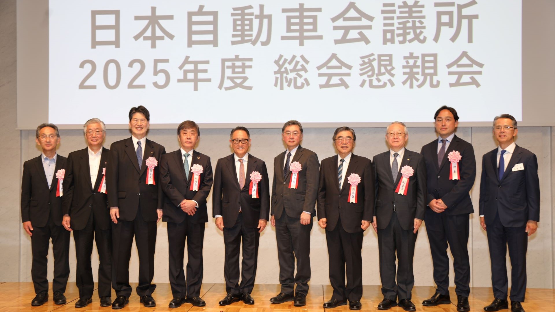 日本自動車会議所 新会長就任 - JAMA BLOG 一般社団法人日本自動車工業会