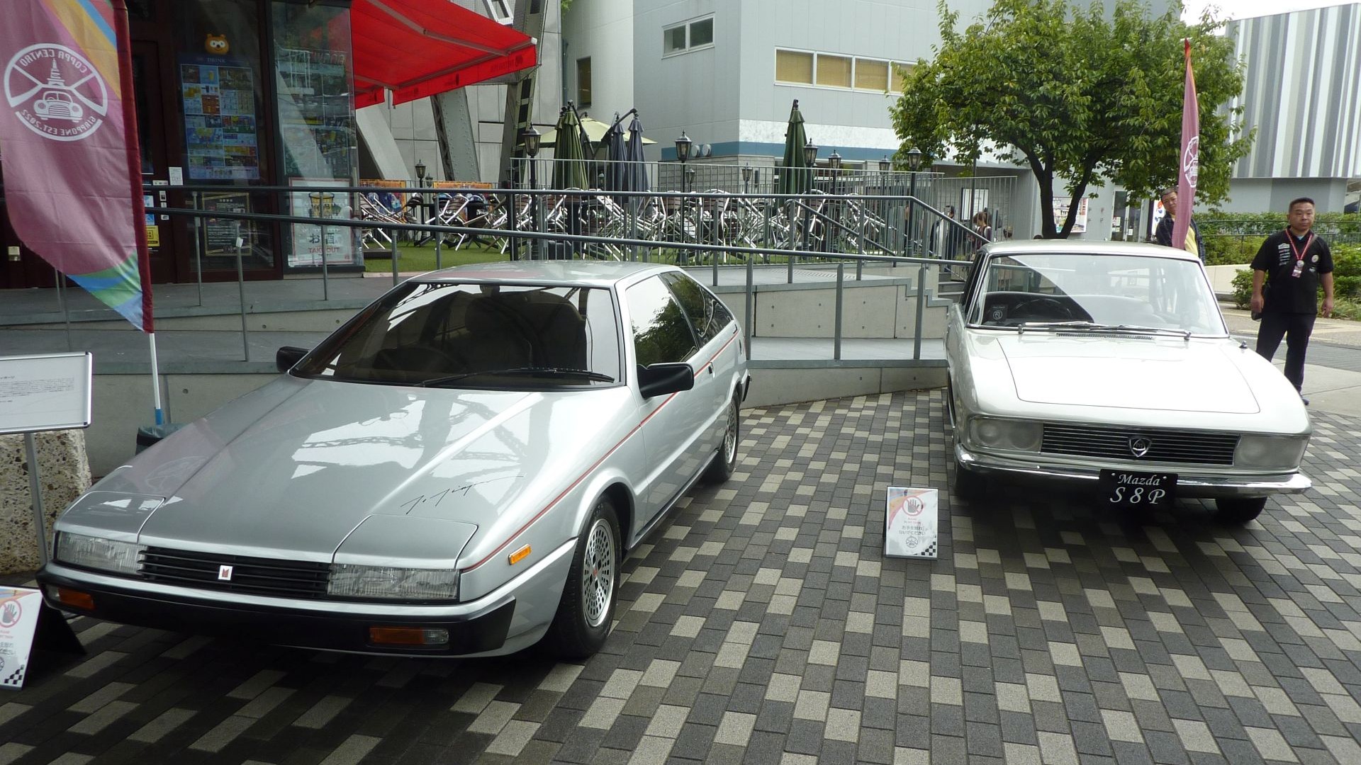 クルマ文化を日本の中心・名古屋から発信！COPPA CENTRO GIAPPONE - JAMA BLOG 一般社団法人日本自動車工業会