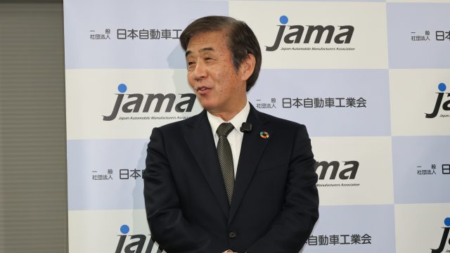 自工会、2026年新体制へ - JAMA BLOG 一般社団法人日本自動車工業会