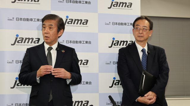 自工会、2026年新体制へ - JAMA BLOG 一般社団法人日本自動車工業会